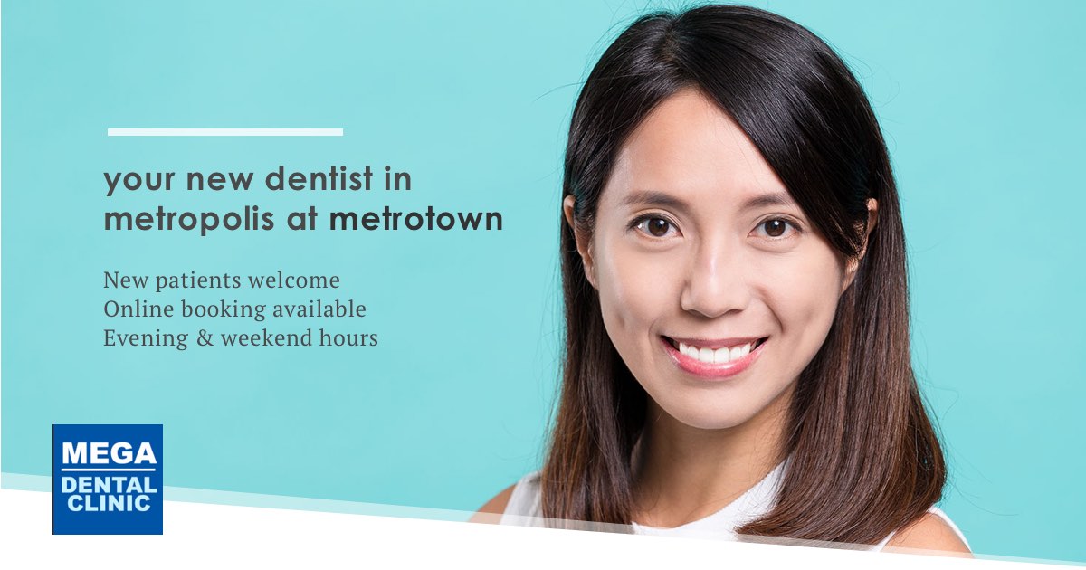 Burnaby Dentist - Mega Dental - Your dentist in Metrotown Mall in Burnaby